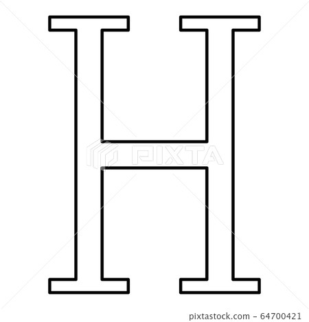 Eta greek symbol capital letter uppercase font - Stock Illustration ...