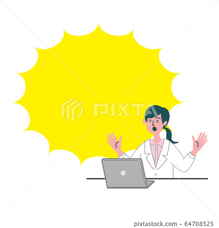 Doctor doctor woman computer shock surprised - Stock Illustration ...
