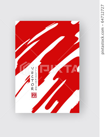 Red ink brush stroke on white background. Japanese - Stock Illustration ...