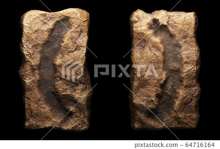 Set of rocky symbols left and right... - Stock Illustration [64716164 ...