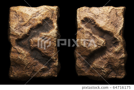 Set of rocky symbols left and right angle... - Stock Illustration ...