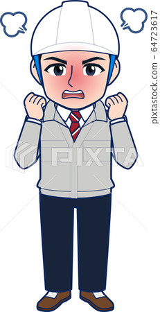Young and mid-level managers - Stock Illustration [64723617] - PIXTA