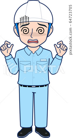 Illustration of a field worker - Stock Illustration [64723705] - PIXTA