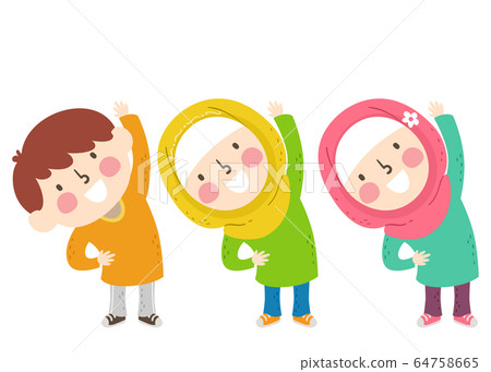 Kids Muslim Exercise Illustration - Stock Illustration [64758665] - PIXTA