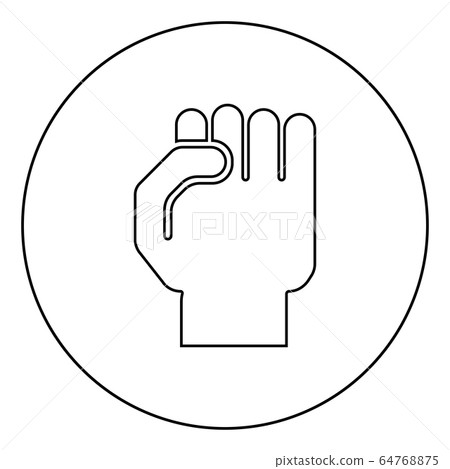 Fist icon in circle round outline black color - Stock Illustration ...