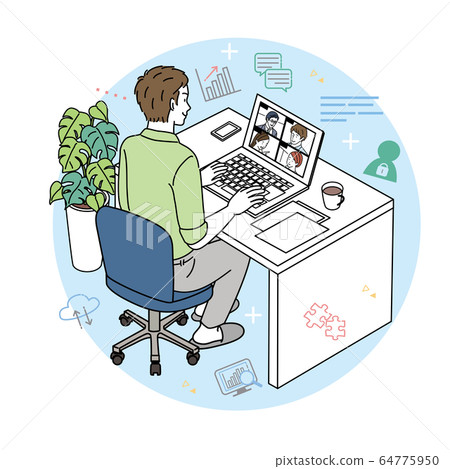 Telework Remote Work Online Meeting Work from... - Stock Illustration ...