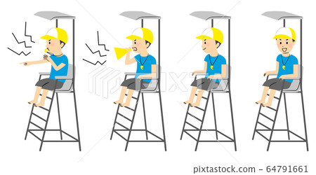 warden, vector, vectors - Stock Illustration [64791661] - PIXTA