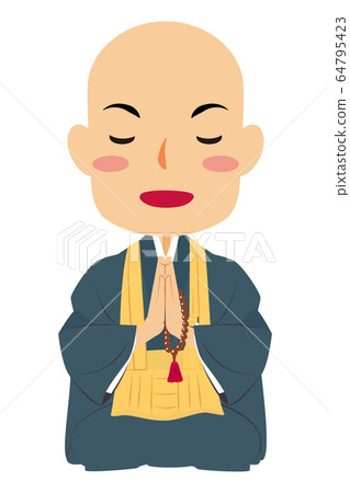 Monk Buddhist Confucius Masaza # 02 Gassho - Stock Illustration ...