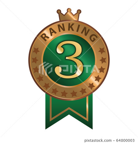 Ranking icon bronze - Stock Illustration [64800003] - PIXTA