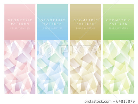 Gems-like geometric pattern template - Stock Illustration [64815879 ...