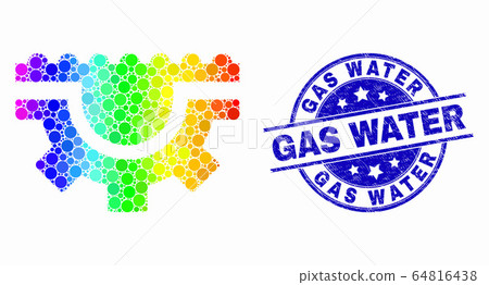 Vector Rainbow Colored Dotted Water Gear Icon... - Stock Illustration ...