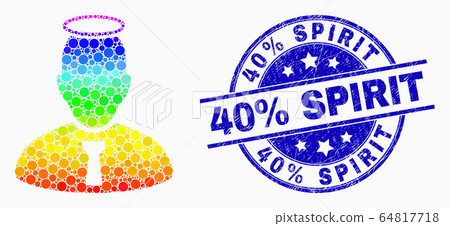 Vector Spectrum Pixel Holy Person Icon and... - Stock Illustration ...