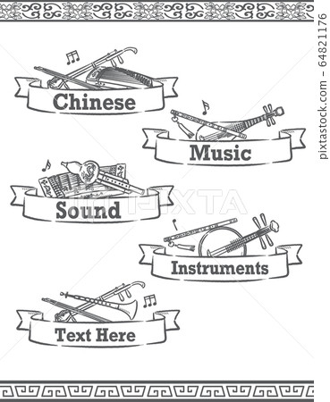 Labels and banners with Chinese musical... - Stock Illustration ...