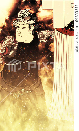 Ukiyo-e fire extinguishing part 1 flame version - Stock Illustration ...
