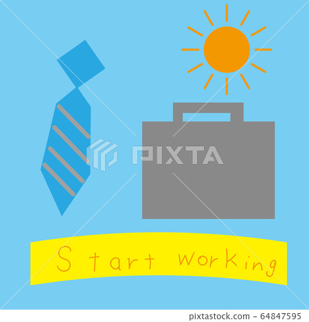 Start work - Stock Illustration [64847595] - PIXTA