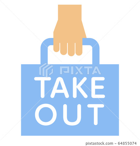 Take-out - Stock Illustration [64855074] - PIXTA