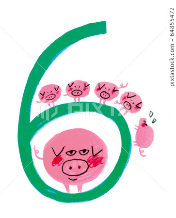 6, pig, digit - Stock Illustration [64855472] - PIXTA