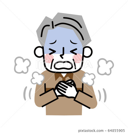 Person In Distress Cartoon