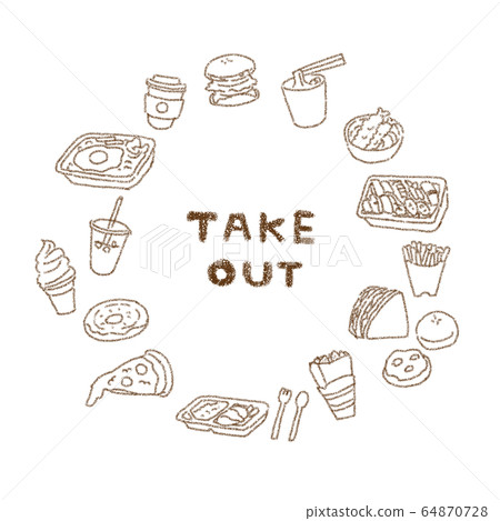 Takeout food no color - Stock Illustration [64870728] - PIXTA