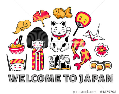 Welcome to Japan banner. Concept for t-shirt,... - Stock Illustration ...