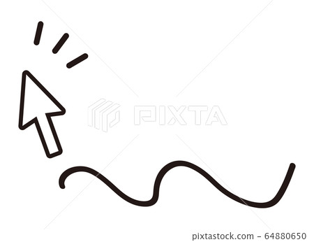 Move the cursor - Stock Illustration [64880650] - PIXTA