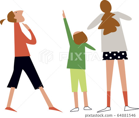children - Stock Illustration [64881546] - PIXTA