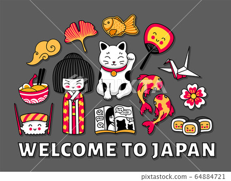 Travel to Japan. Cute cartoon concept. - Stock Illustration [64884721 ...