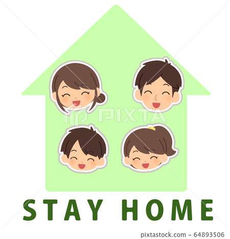 Go out refrain from parents - Stock Illustration [64893506] - PIXTA