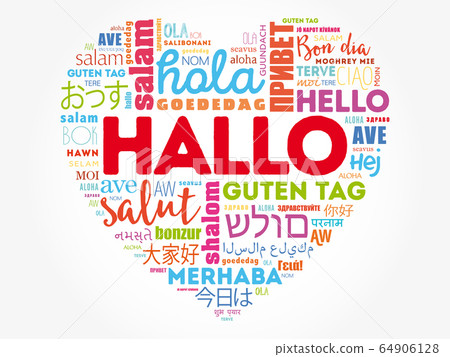 Hallo (Hello Greeting in German) love heart - Stock Illustration ...