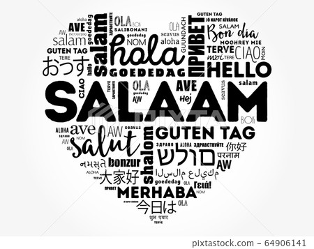 SALAAM (Hello Greeting in Persian,Farsi) - Stock Illustration [64906141 ...