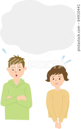 Children in trouble vector - Stock Illustration [64910441] - PIXTA