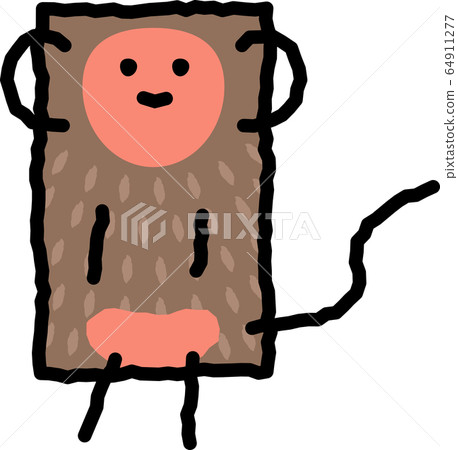 Square monkey - Stock Illustration [64911277] - PIXTA