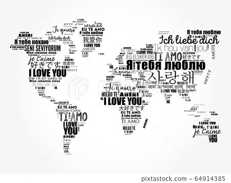 Love words "I love you" in different languages - Stock Illustration ...