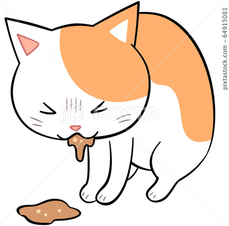 Vomiting cat - Stock Illustration [64915081] - PIXTA