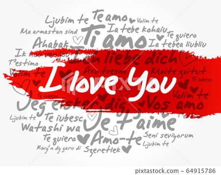love words "I love you" in different languages-插圖素材 [64915786] - PIXTA圖庫