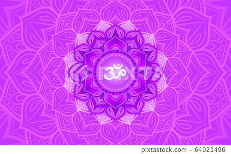 Sahasrara, crown chakra symbol. Colorful mandala. - Stock Illustration ...