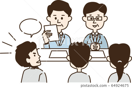 Group interview - Stock Illustration [64924675] - PIXTA