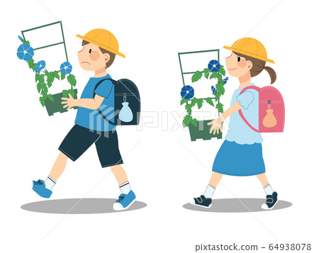 End-of-life children - Stock Illustration [64938078] - PIXTA