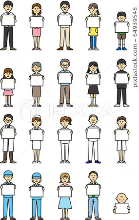 People with flip / message board - Stock Illustration [64939548] - PIXTA