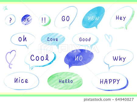 Hand-painted speech bubble frame set - Stock Illustration [64940827 ...