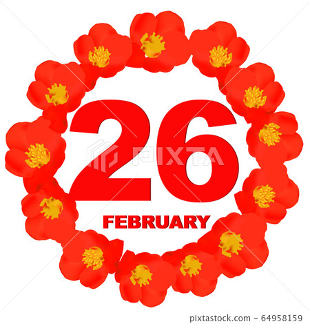 February 26 icon. For planning important day.... - Stock Illustration ...