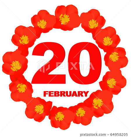 February 20 icon. For planning important day.... - Stock Illustration ...