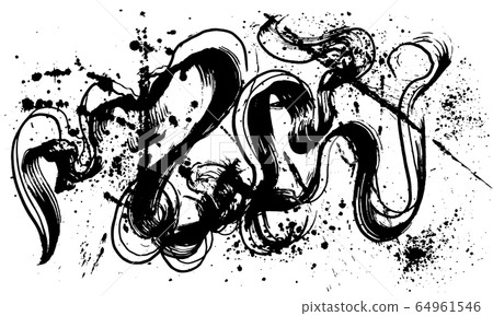Calligraphy splash brush illustration... - Stock Illustration [64961546 ...