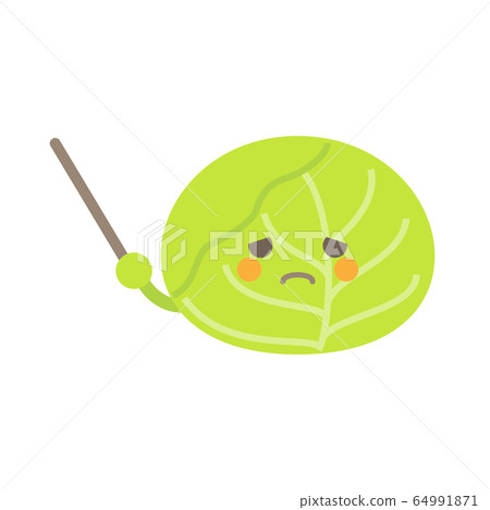 Pointing cabbage sad - Stock Illustration [64991871] - PIXTA