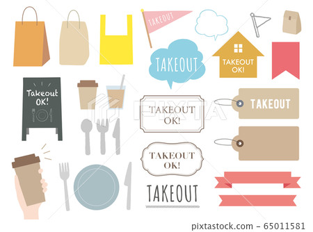 Design materials related to take-out and take-out - Stock Illustration ...