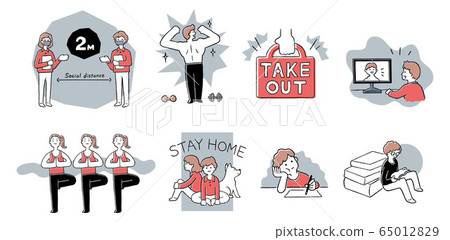 Home work image set 1 - Stock Illustration [65012829] - PIXTA