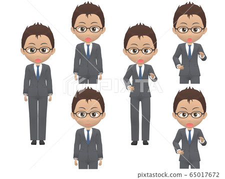 [Surprised A] Black man suit short front view - Stock Illustration ...