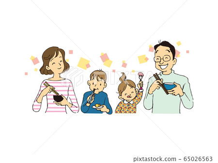Let us eat - Stock Illustration [65026563] - PIXTA