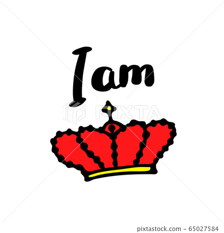 I am king print with crown - simple poster design. - Stock Illustration ...
