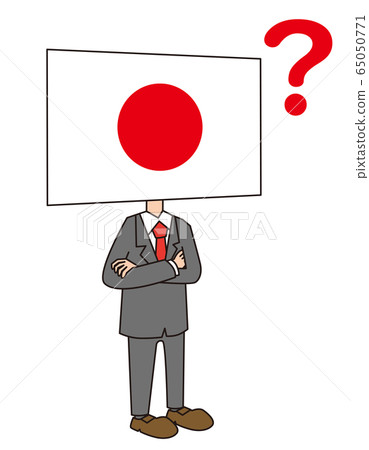 Japanese national flag character personification - Stock Illustration ...